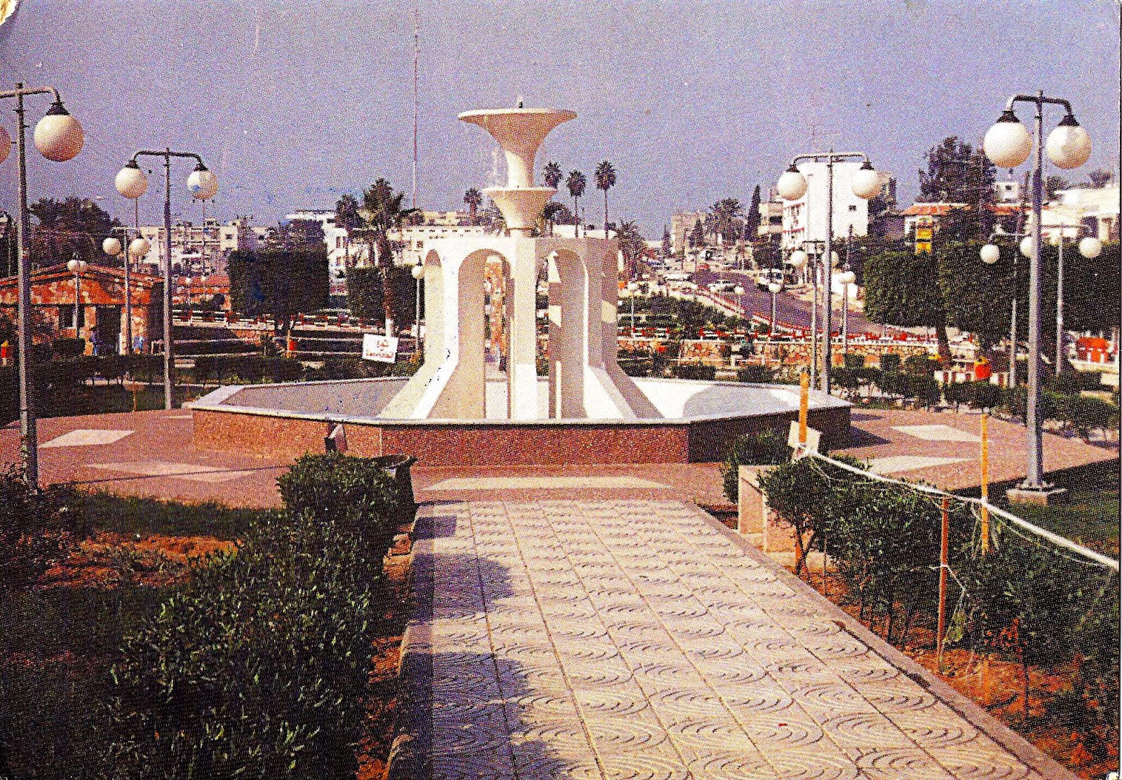 A Journey of Postcards: Omar AL-Mukhtar street in Gaza | Palestine