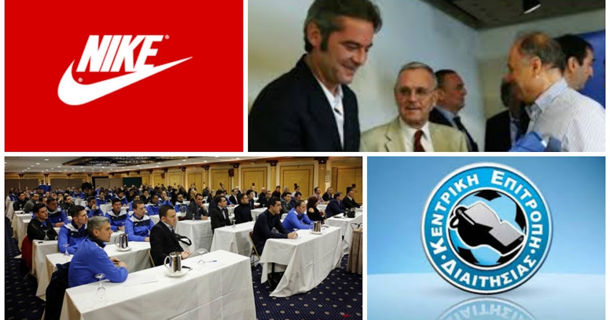 Ε.Π.Σ.ΑΝ.Α.news: Η ΝΑΙΚ ΘΑ ΝΤΥΝΕΙ ΤΟΥΣ ΔΙΑΙΤΗΤΕΣ ΜΕΤΑ ΑΠΟ ΣΥΜΦΩΝΙΑ ΠΟΥ ...