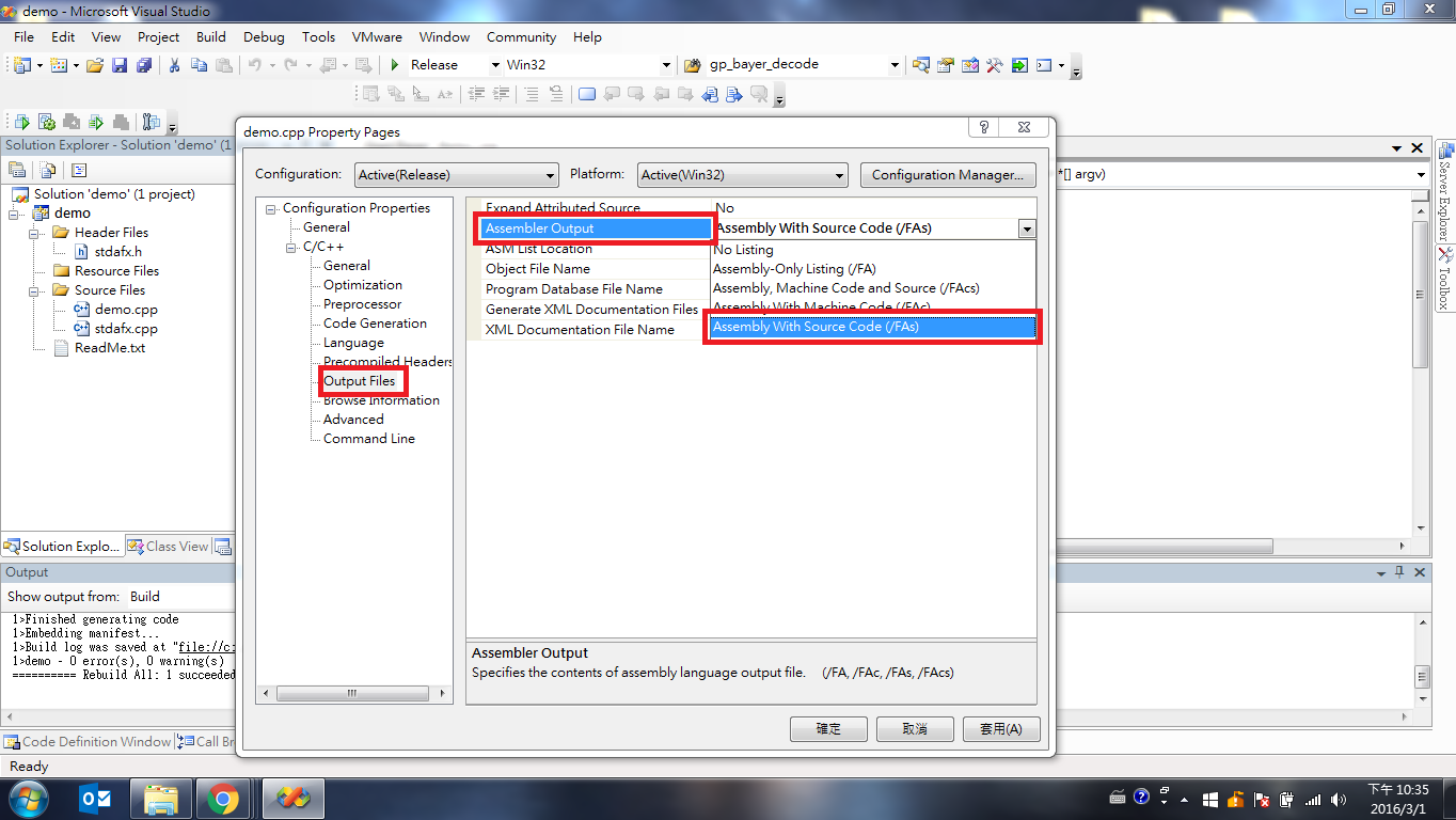 Stark's programer note: [Visual studio] 如何在 Visual studio 倒出 assembler code