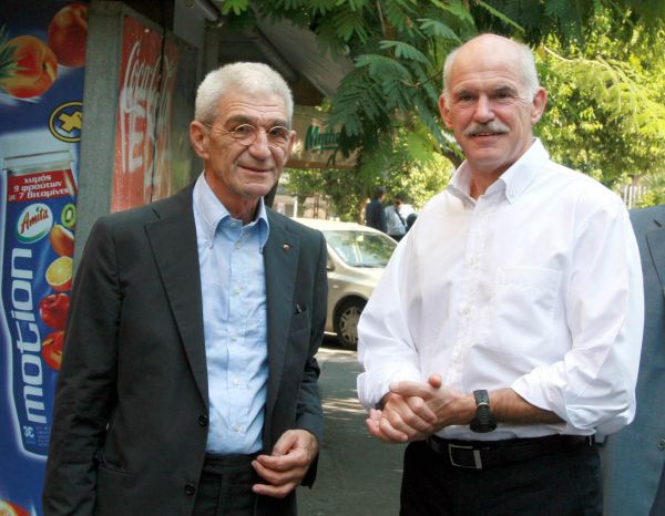 Ορθόδοξη Κελτική και Αγγλοσαξονική Εκκλησία.: ΑΠΙΣΤΕΥΤΗ ΠΡΟΚΛΗΣΗ ΤΟΥ ...