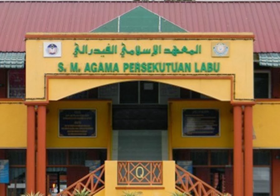 Pusat Sumber SMAP LABU SBT: Laman Utama