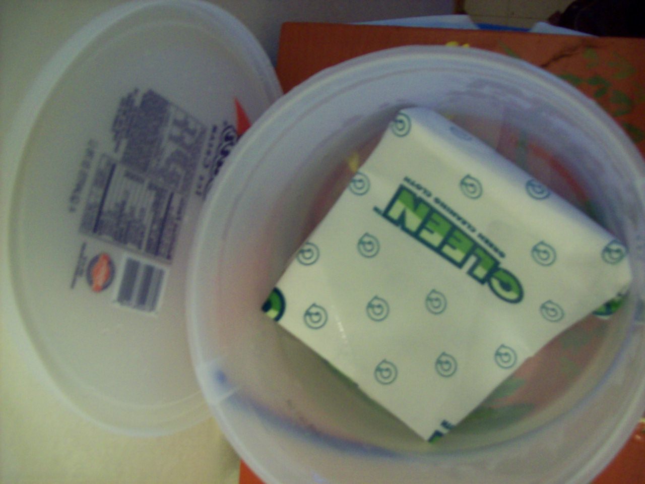 Mamawjs Moment Away: As Seen On #TV Product #Review & USA #Giveaway # ...