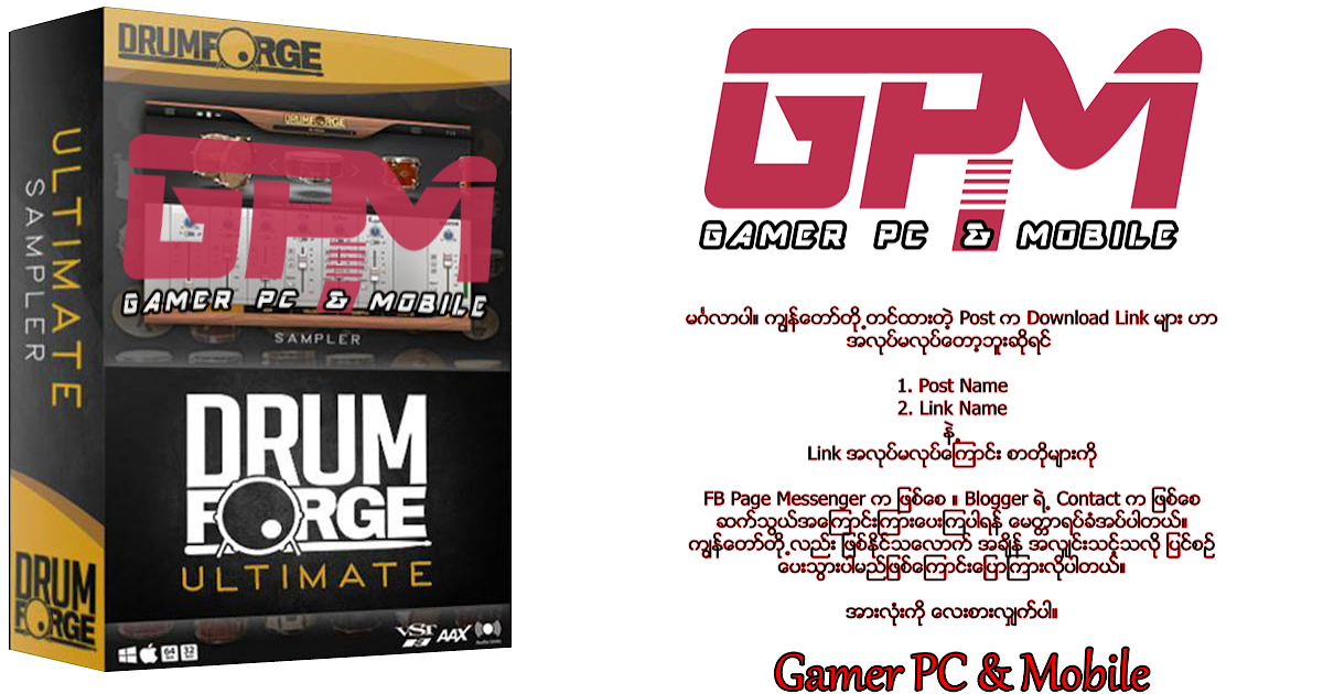 Drumforges 1 Ultimate's Samplers Kontakt - MM AUDIO SCIENCE