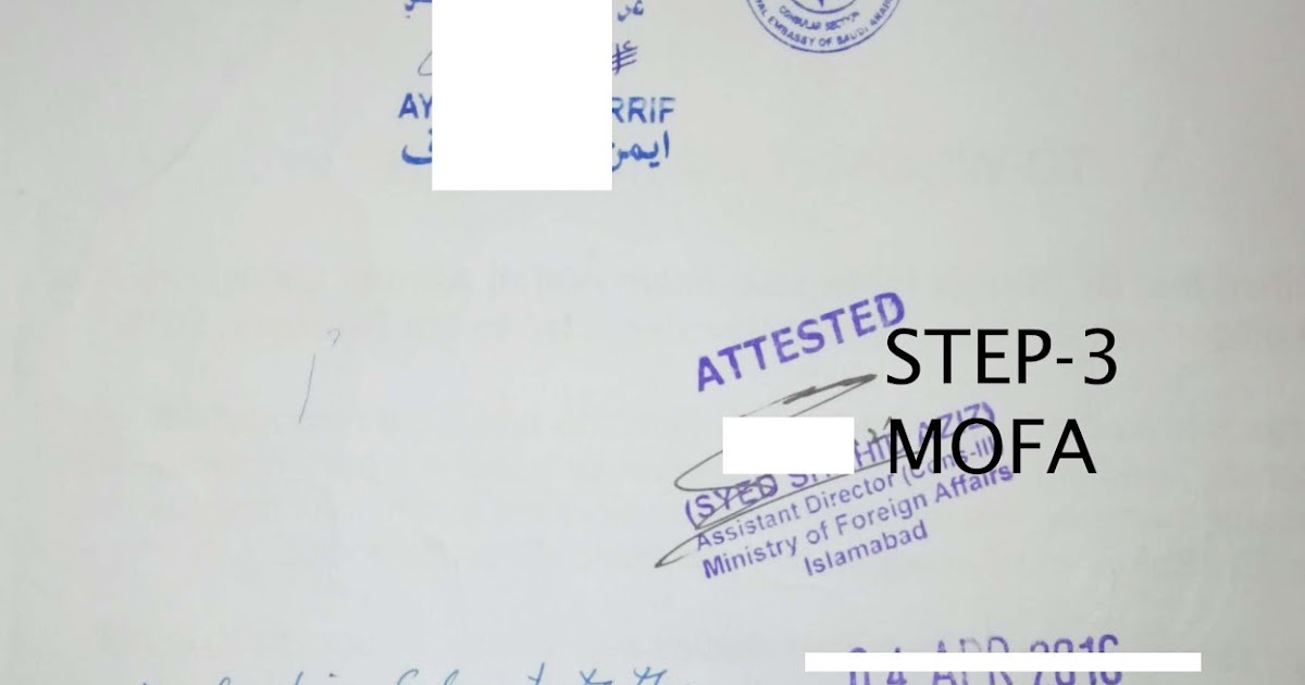 Degree Documents Attestation from Saudi Embassy and Saudi Culture ...