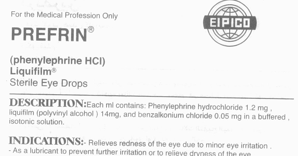 Drug Pamphlet: ALLERGAN