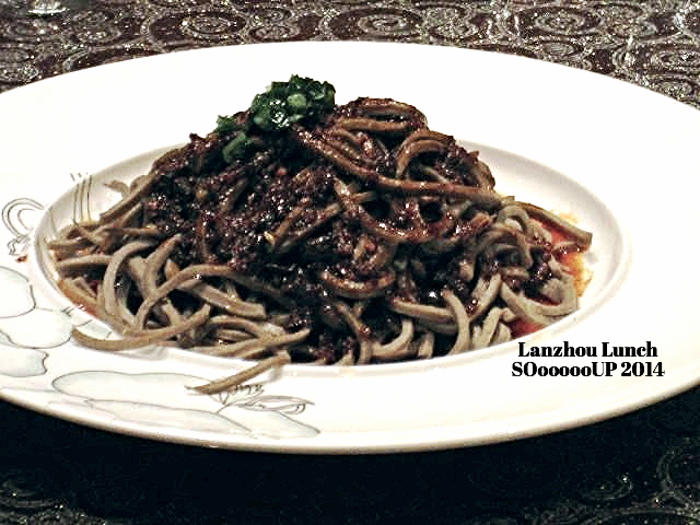SOoooooUP: GANSU CUISINE