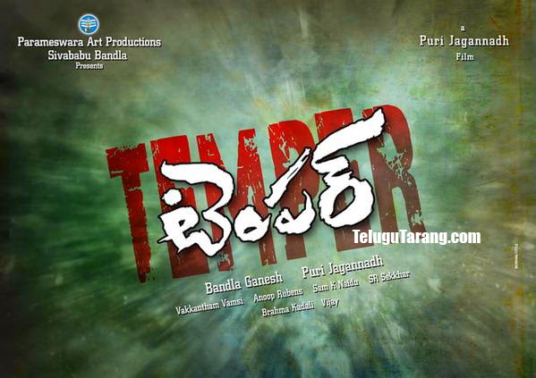 Temper Official Logo | తెలుగు తరంగ్