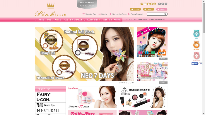 Ami in Gyaruland: Pinkicon Circle Lenses Review (en.pinkicon.com)