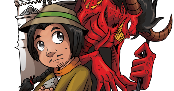 Noticias: Leyenda de Cantuña