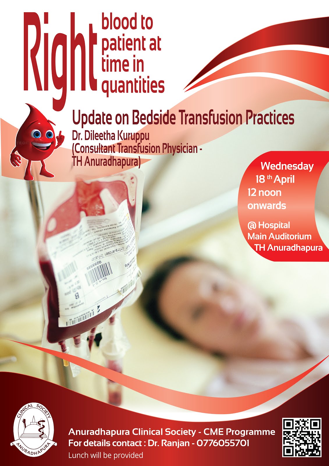 ANURADHAPURA CLINICAL SOCIETY