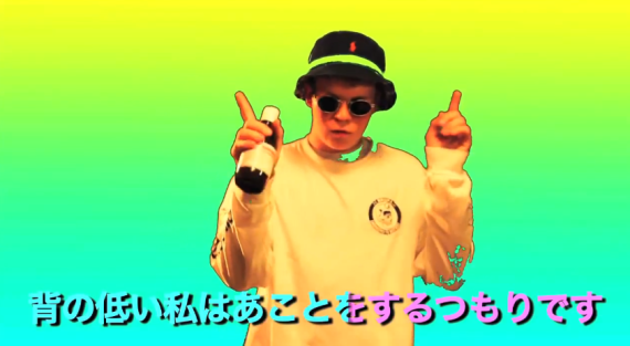 Kvltwalter's Korner: Yung Lean Fast: Day 13