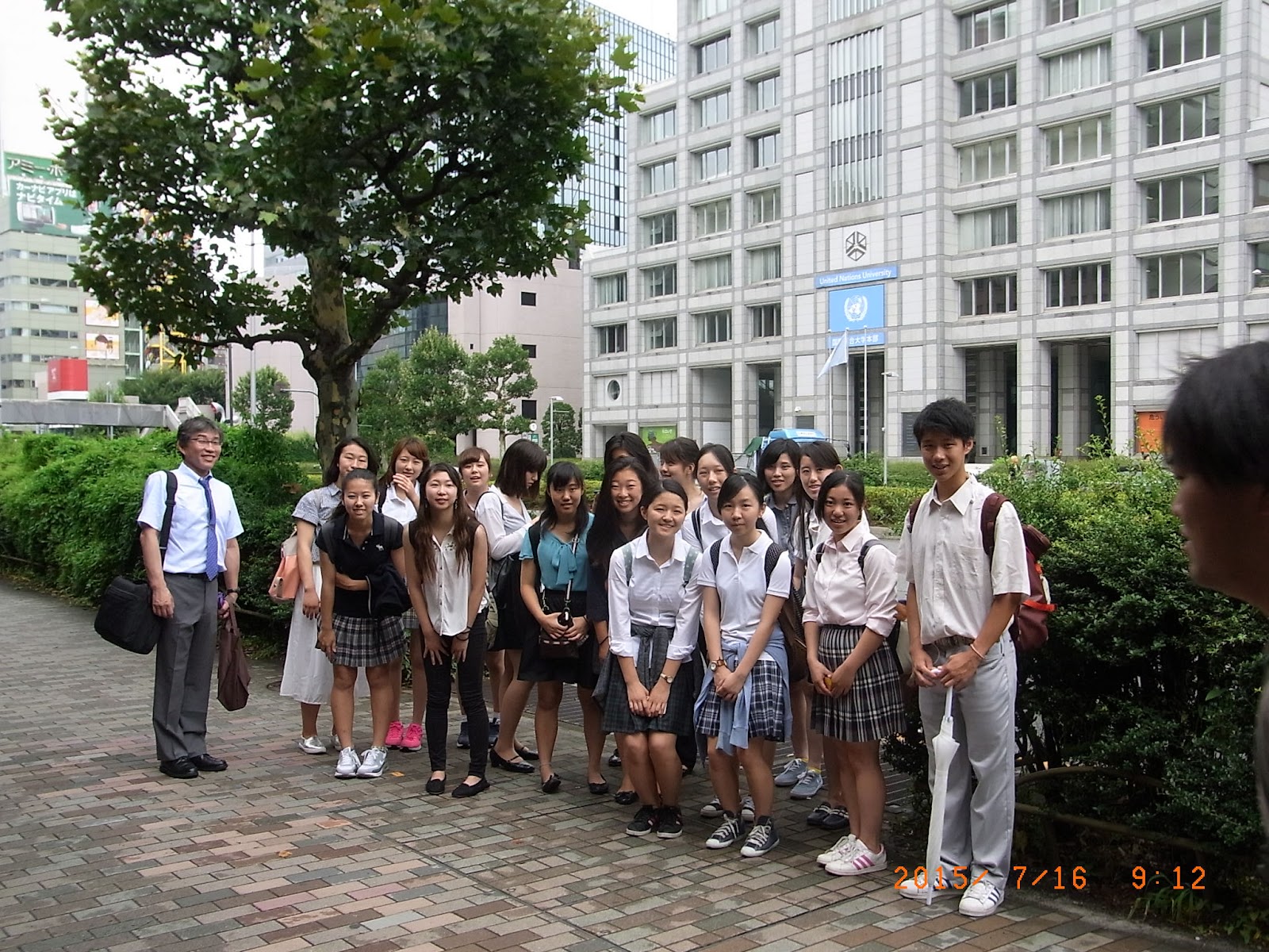 SIS SGH - SGH English