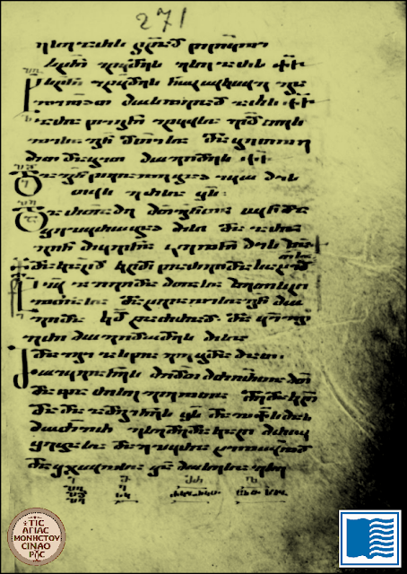 The Text Of The Gospels: Georgian New Testament Mss At Saint Catherine 