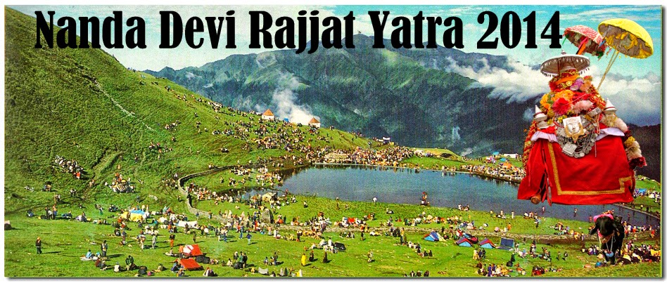 Uttarakhand Tourism: ♦ Nanda Devi Rajjaat Yatra ♦ नन्दा देवी राजजात ...