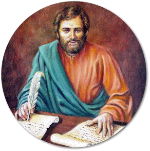 La vida y las enseñanzas de Jesús de Nazaret.: Felipe el curioso.