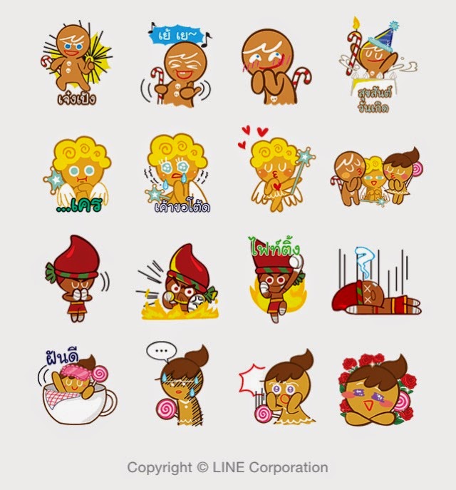 LINE Stickers Community: Free line sticker-Cookie Run: Mixed Flavour Party