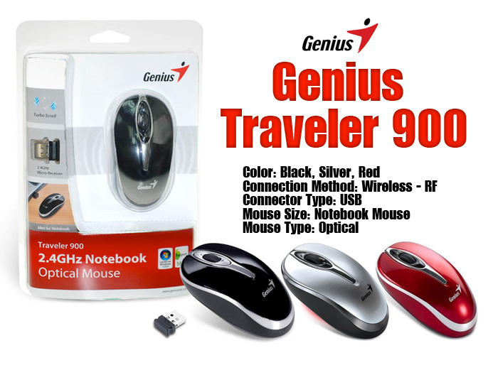 Valentine Computer: Mouse Genius Laser