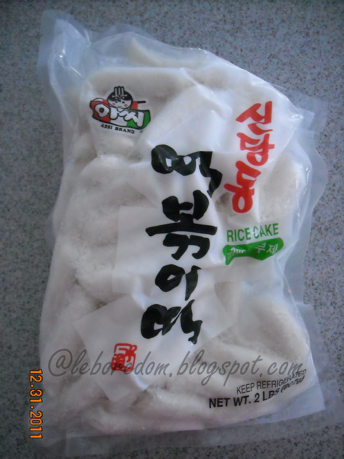 Le Boredom: Khauj Piab (Hmong Rice Noodles and Chicken)