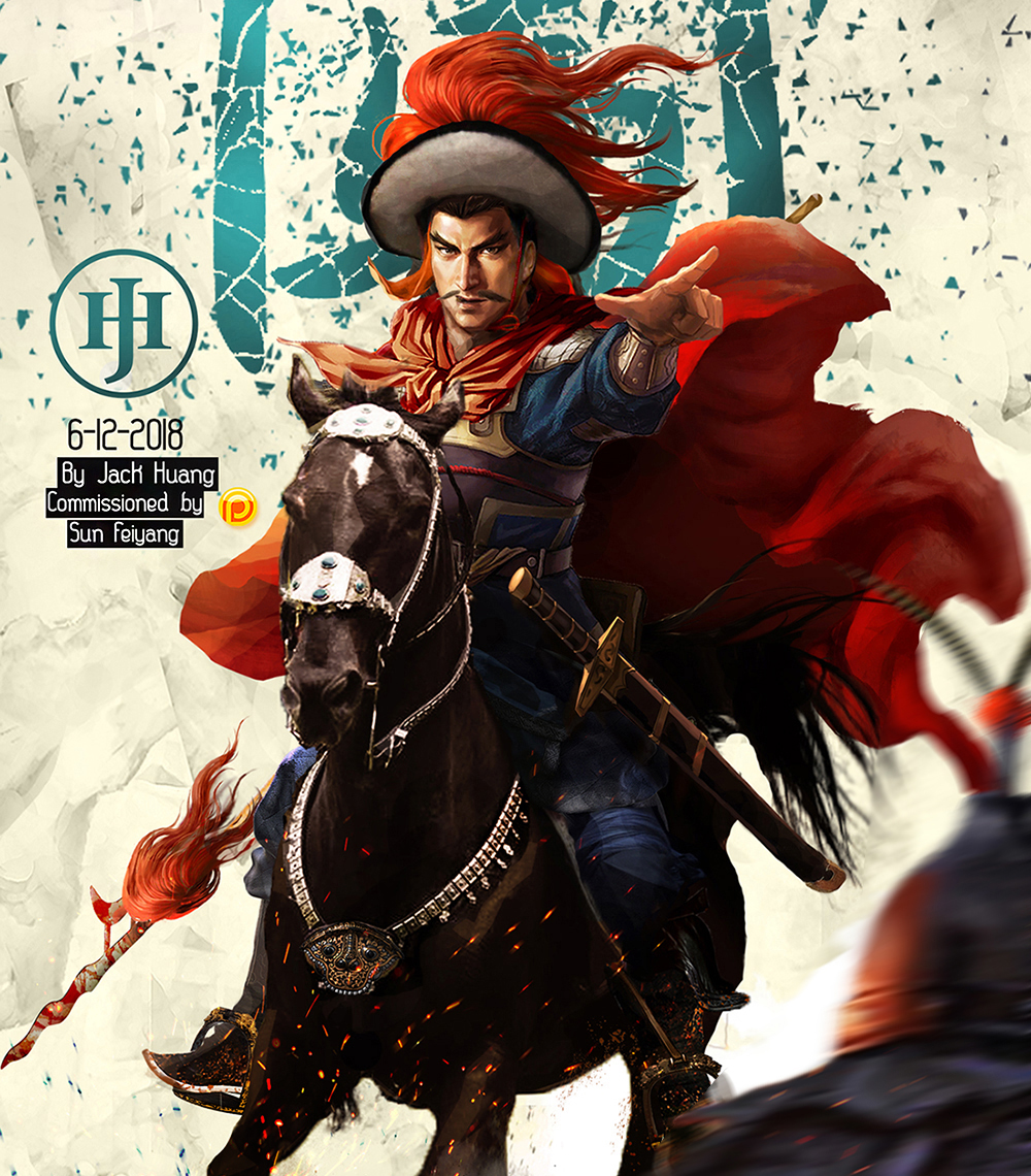 Dashing King Li Zicheng 李自成- Commissioned Artwork for Sun Feiyang