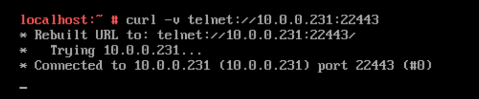 Even Gooder: Troubleshooting Port Connectivity For Horizon’s Unified ...