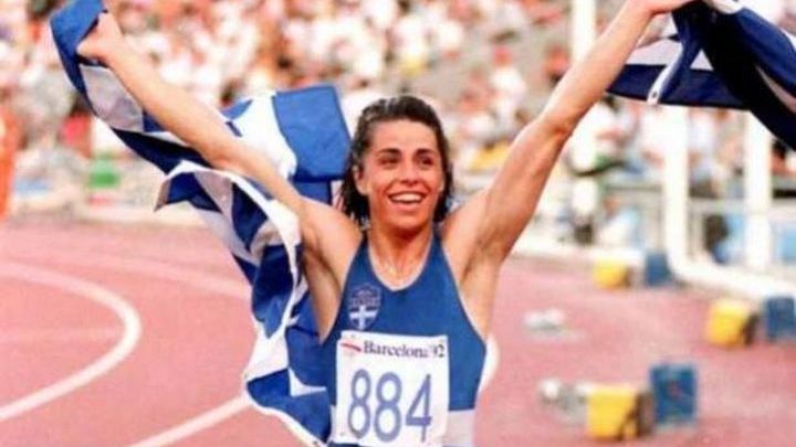 Tsimoudia: ΓΙΑ ΤΗΝ ΕΛΛΑΔΑ ΡΕ ΓΑΜΩΤΟ......ΣΑΝ ΣΗΜΕΡΑ 6 ΑΥΓΟΥΣΤΟΥ 1992 ΤΟ ...