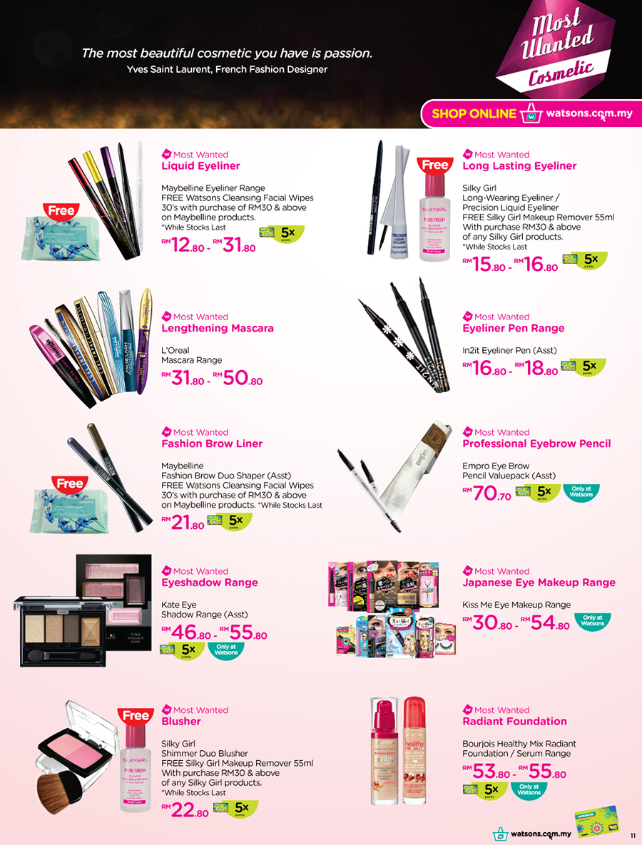 Watson Mega SAVE ! 超多商品大减价! 折扣高达50% - Leesharing