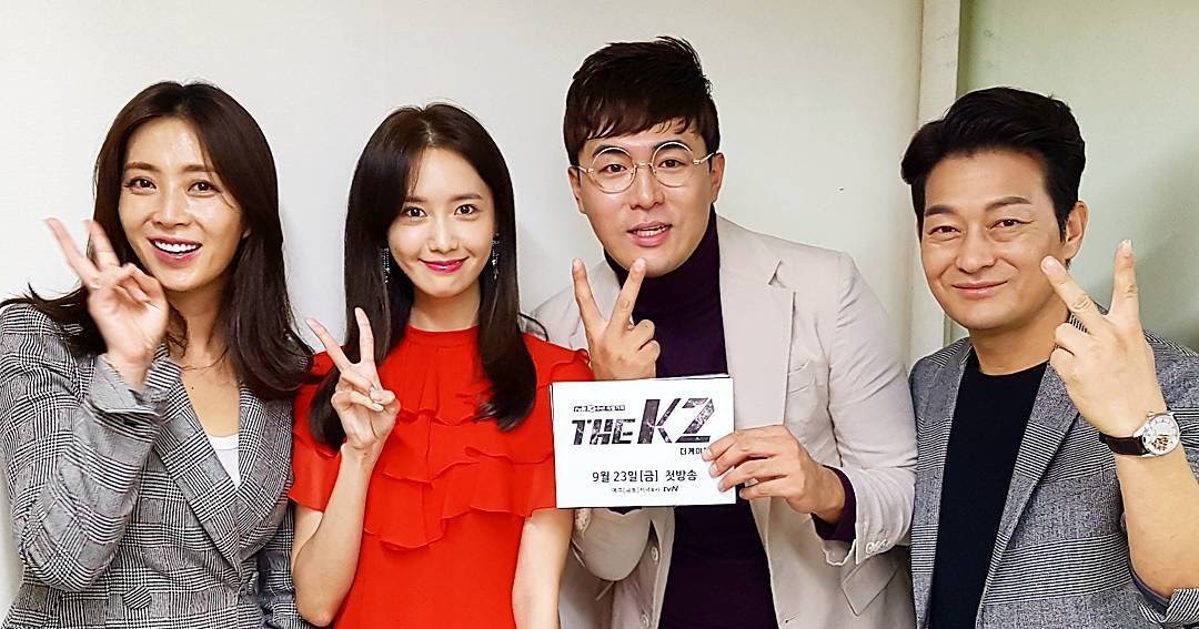 Check out SNSD YoonA's picture with the cast of 'The K2' - Wonderful ...