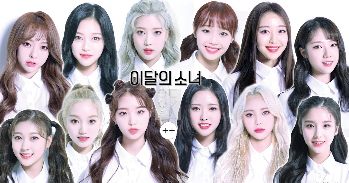 k-pop lover ^^: LOONA - Plus Plus [++] WALLPAPER