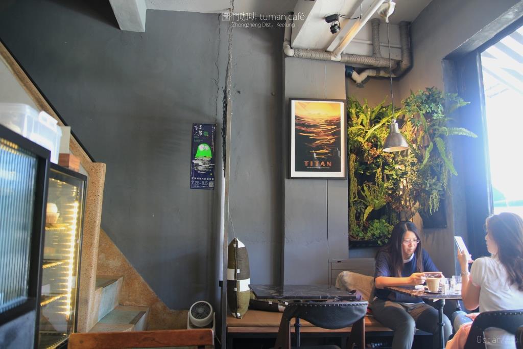 〔食〕基隆。中正。寧靜海灣旁的閑靜時光 / 圖們咖啡 tuman café|食記心得|圖文創作|WalkerLand窩客島