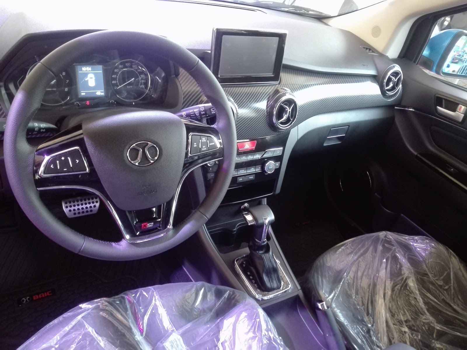 AutoGuíaPy: [Primera Impresión] BAIC X25 - Hatchback Crossover o SUV?