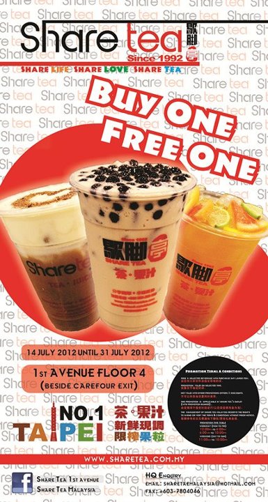 BestLah: Share Tea @ 1st Avenue - Buy 1 FREE 1 Promo (14 - 31 July)