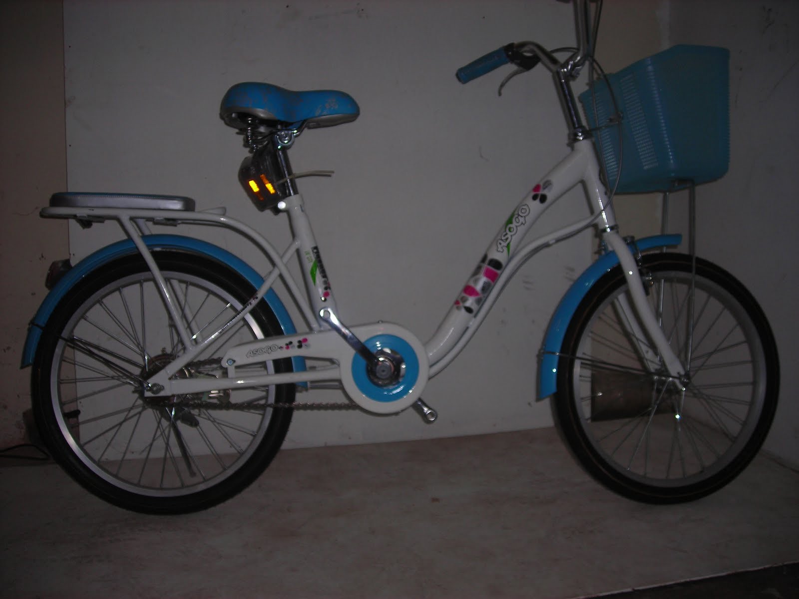 Basikal2u: BASIKAL 20" RALLY