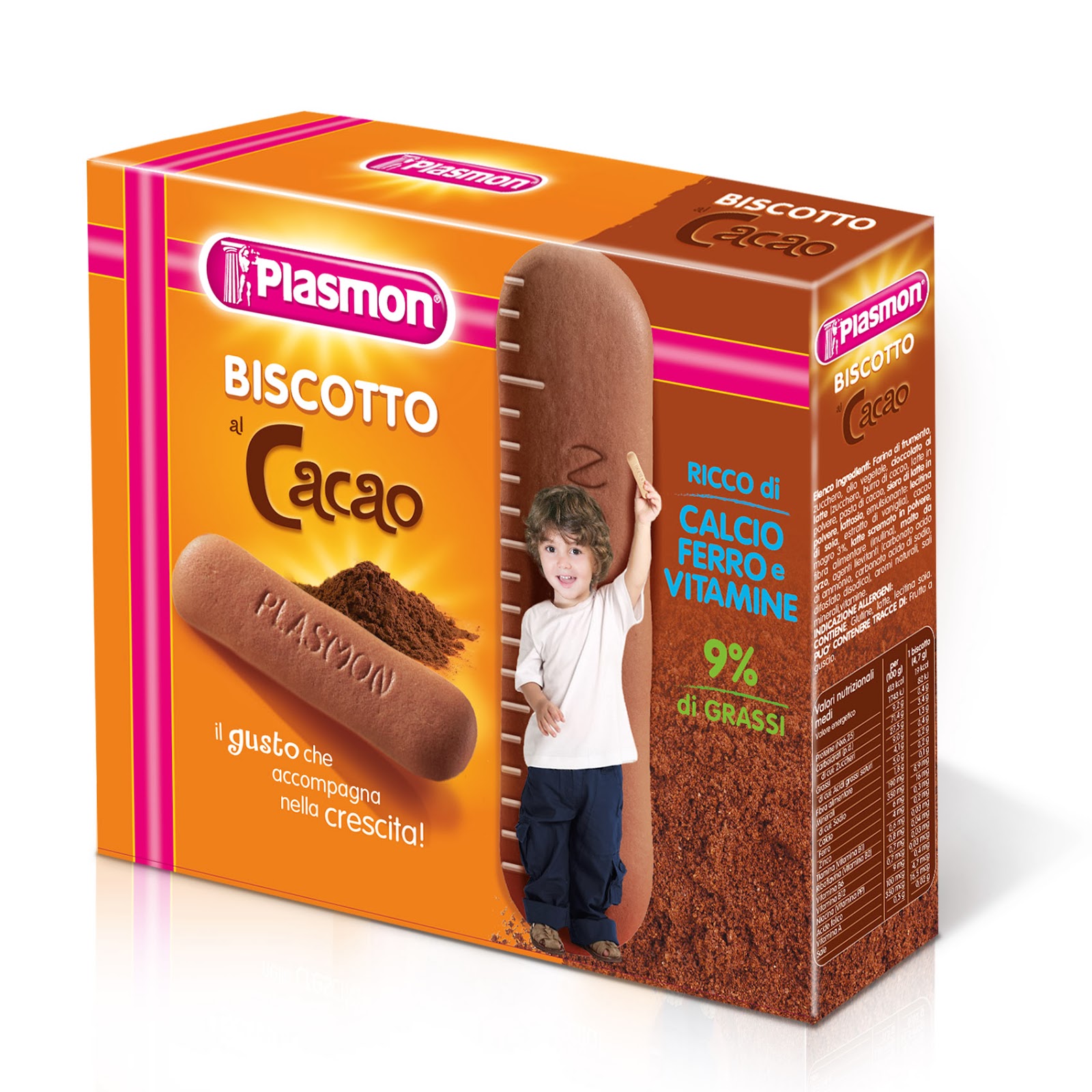 Plazmon Biscotto (Redesigned) on Packaging of the World - Creative ...
