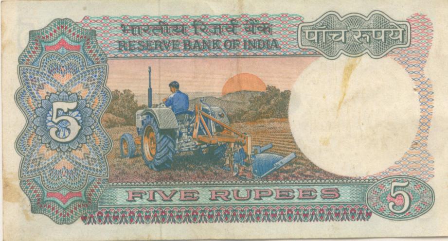 GOD OF KINGS: Five Rupees