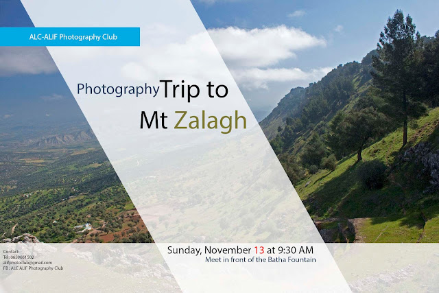 THE VIEW FROM FEZ: Djebel Zalagh Photography Trip on Sunday