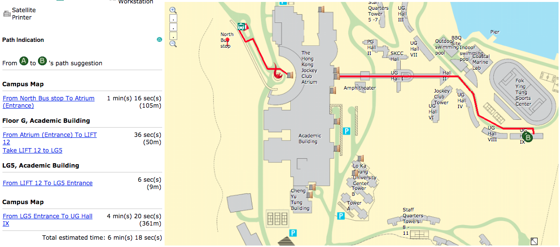 HKUST Study Abroad Tips