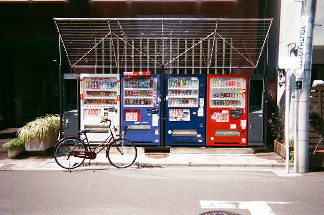 Kenapa Banyak Sekali Vending Machine di Negara Jepang