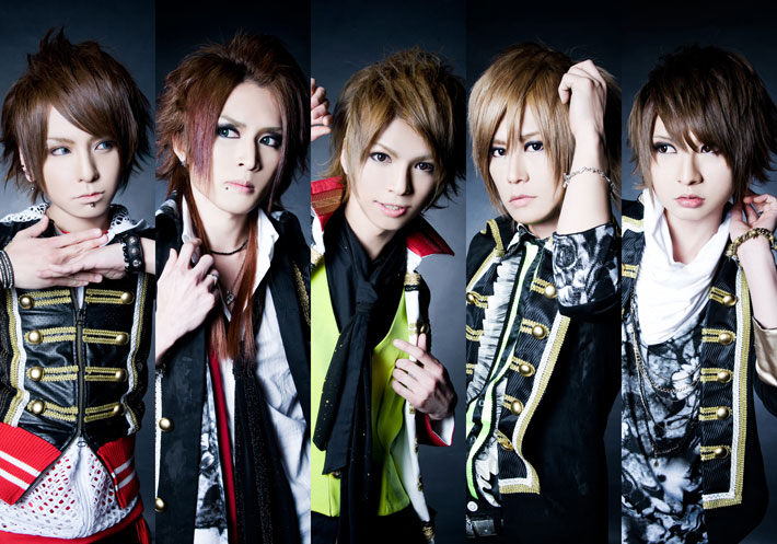 the LEM : New Maxi Single "(ashley)" Release