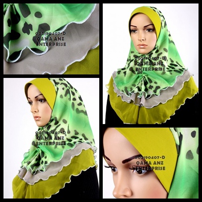 Gaya Tudung Masa Kini: Tudung Awning : Corak Leopard