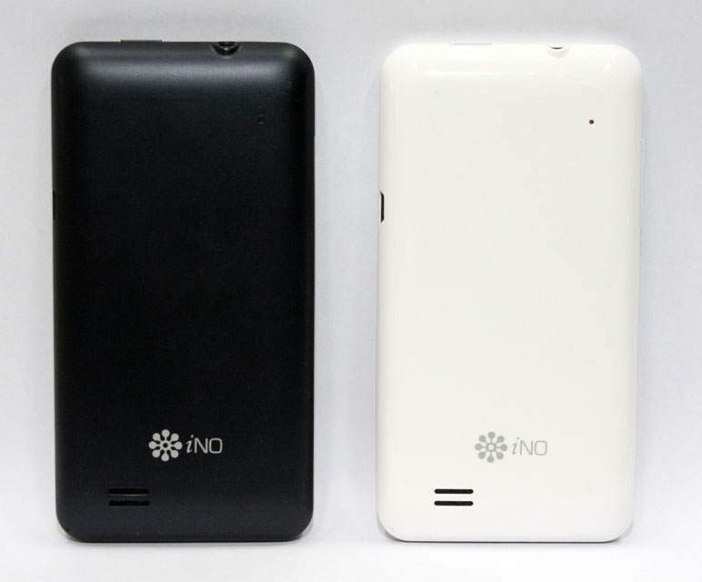 Noncamera android phones in India - iNO ONE plus