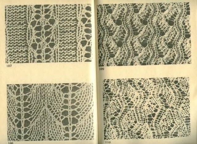 Irina: Lace Knitting. BOOK.