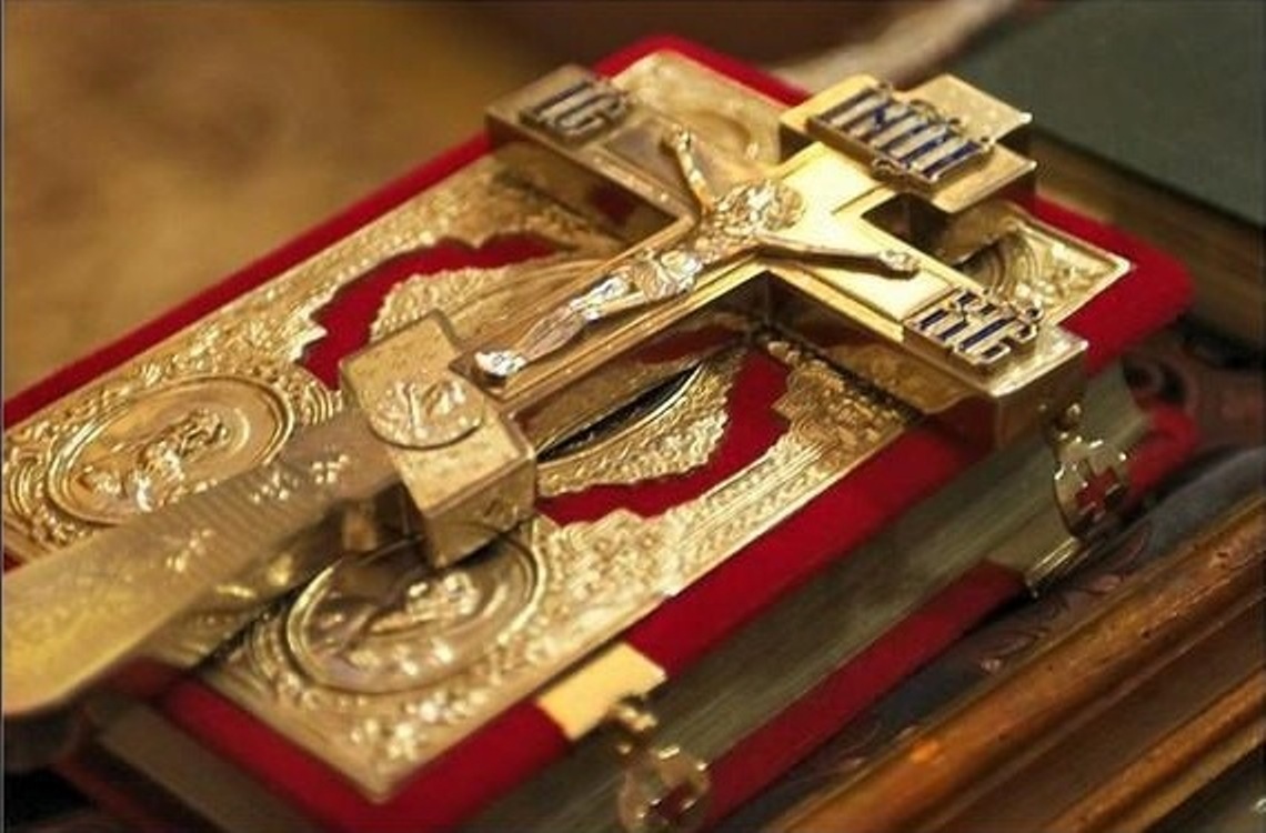 chiamati alla speranza: AMARE COME DIO.... riflessioni sul Vangelo di ...