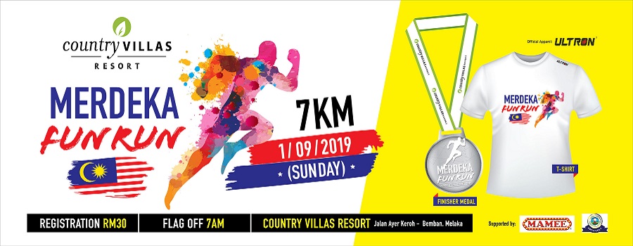 RUNNERIFIC: Merdeka Fun Run 2019
