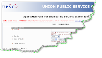 IES 2014 Exam Date Notification | Form | Eligibility | Career Quips