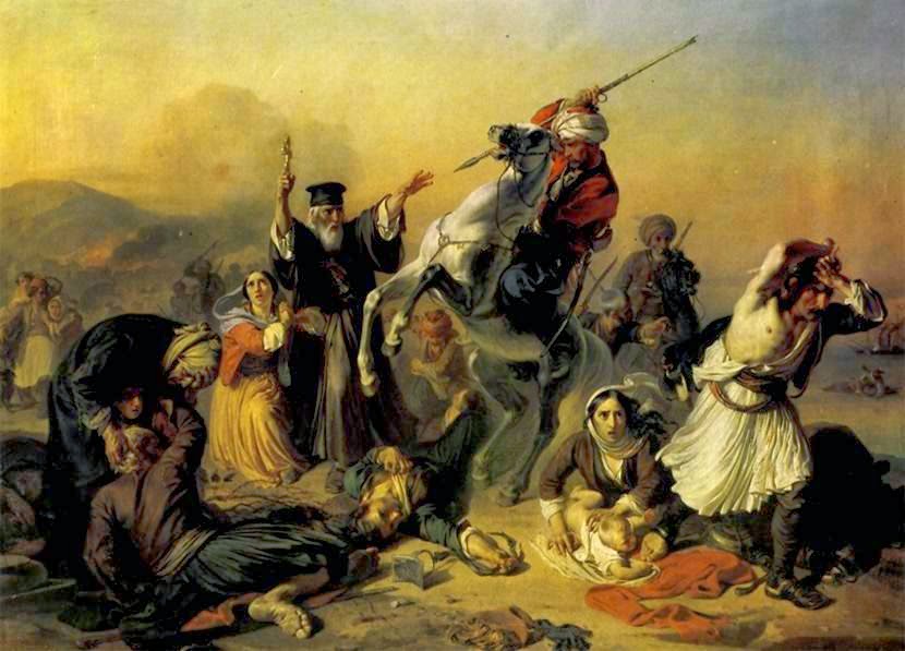 ΙΣΤΟΡΙΑ ΕΛΛΗΝΙΚΗ ΚΑΙ ΠΑΓΚΟΣΜΙΑ : Η ΕΛΛΗΝΙΚΗ ΕΠΑΝΑΣΤΑΣΗ ΤΟΥ 1821 (ΜΕΡΟΣ Α')