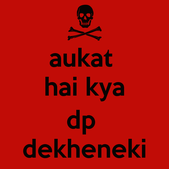 Top100 Aukat Status In Hindi 2022 {100% Unique & Fresh}