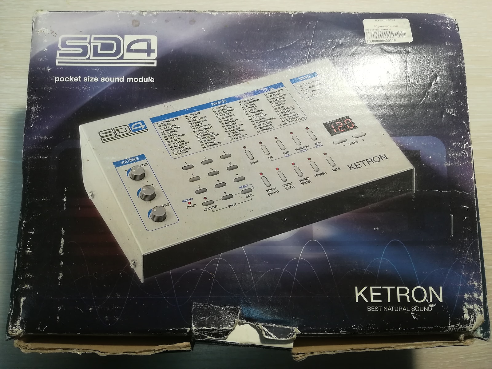 MATRIXSYNTH: Ketron SD4 Tabletop Synthesizer Midi Sound Module w ...