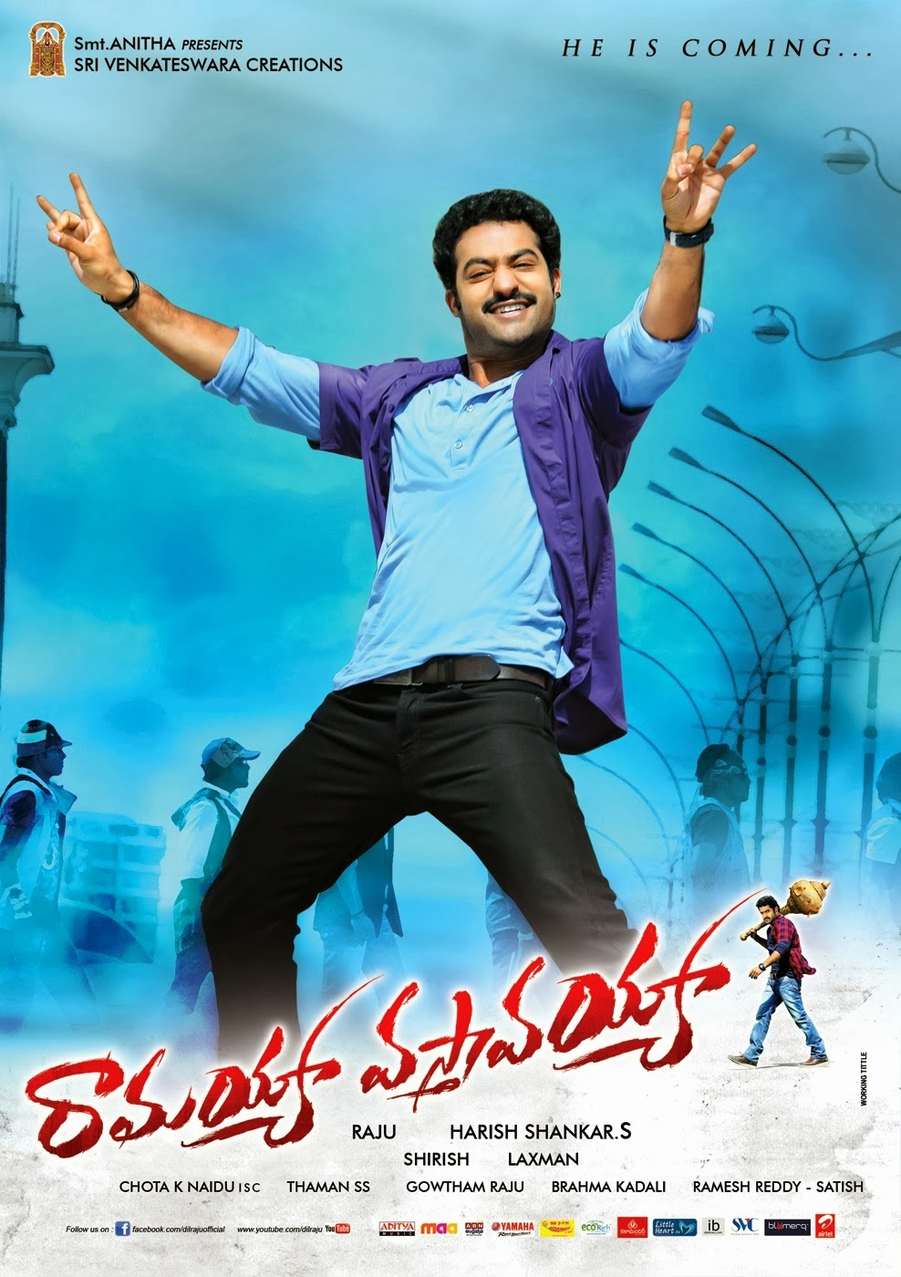 Ramayya Vasthavayya Latest Posters | SOUTHTREND