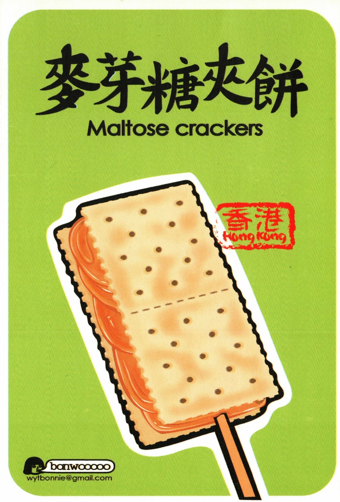 Discovering the world through Postcards : Hong Kong: Maltose crackers