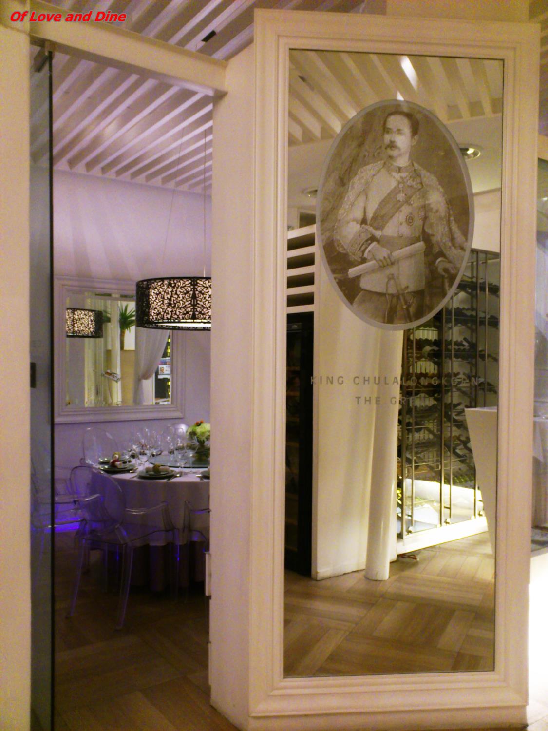 of Love n Dine 2: Celadon, Royal Thai Cuisine, Pavilion